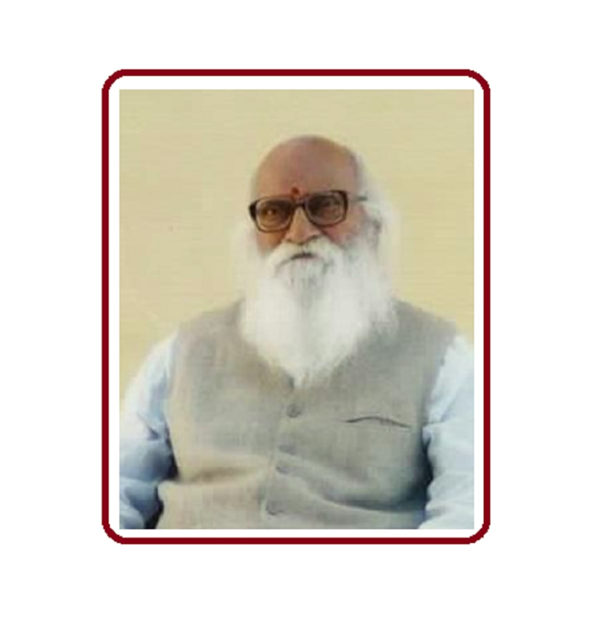 Nanaji Deshmukh Birth Anniversary To Be Observed As Social Work Day ...