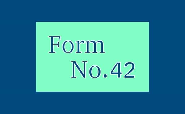 What Is Form No. 42 Issued As Final Verdict In Nirbhaya Case: Results ...