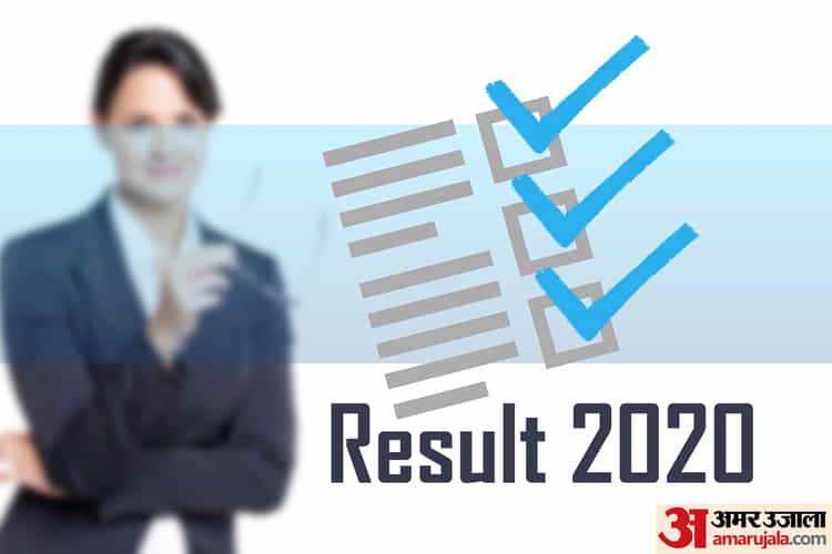 Gseb Class 12th Result 2020 Declared For Science Stream, Check Here ...