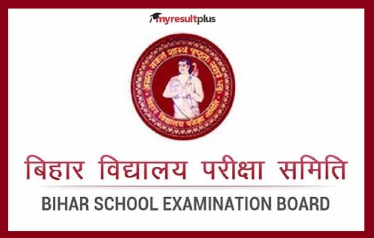 Bseb Admission: Bihar Board Class 11th Registration Starts Today, Here ...