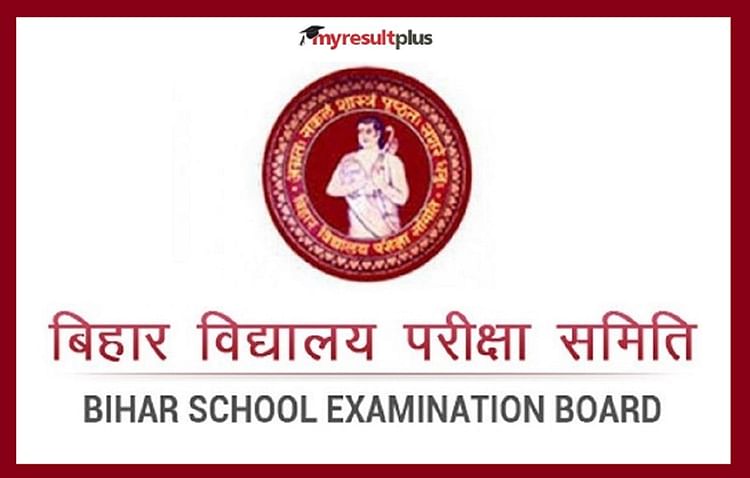 Bseb Class 10 Scrutiny Compartment Exam 2024 Registration Window