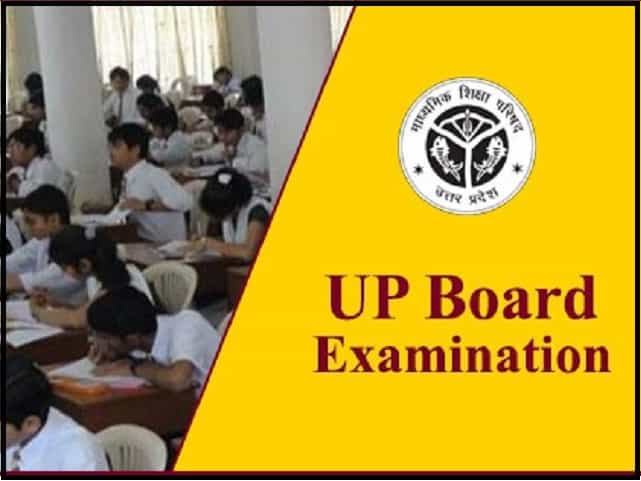 Up Board Exam 2022: Half Yearly Exam Scorecard To Be Released On ...