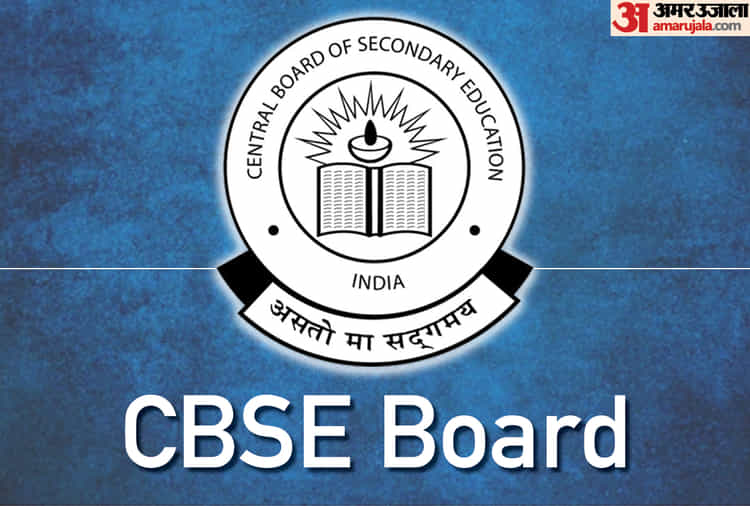 Cbse Launches Skill Development Program For Classes 6-8 Students ...