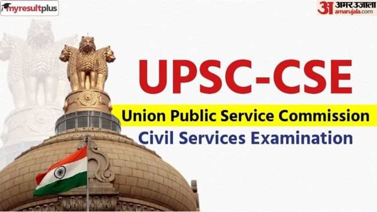 Upsc Cse 2024: Correction Window For Civil Services Application Form ...