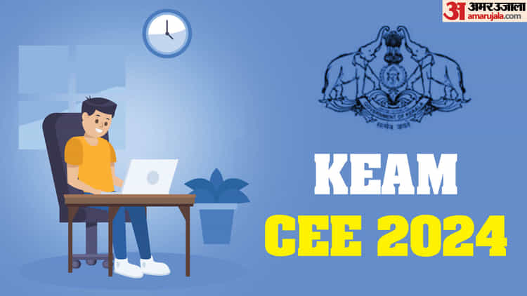 Cee Keam 2024 Profile Verification Facility Open Now, Check ...
