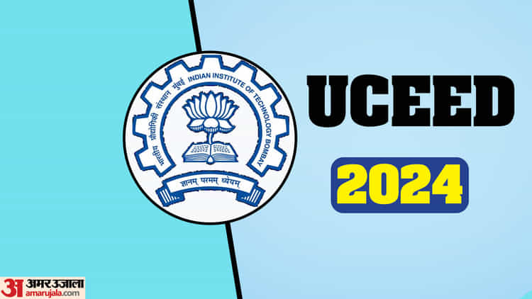 Uceed 2024 Seat Acceptance Window Closing Today, Apply Now At Uceed.iitb.ac.in/2024/: Results ...