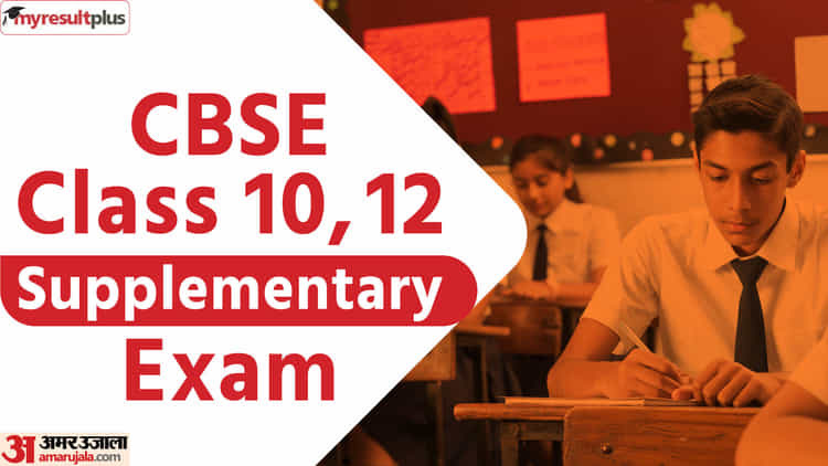Cbse Supplementary Exam 2024 Date Sheet Released, Exams From 15 July ...