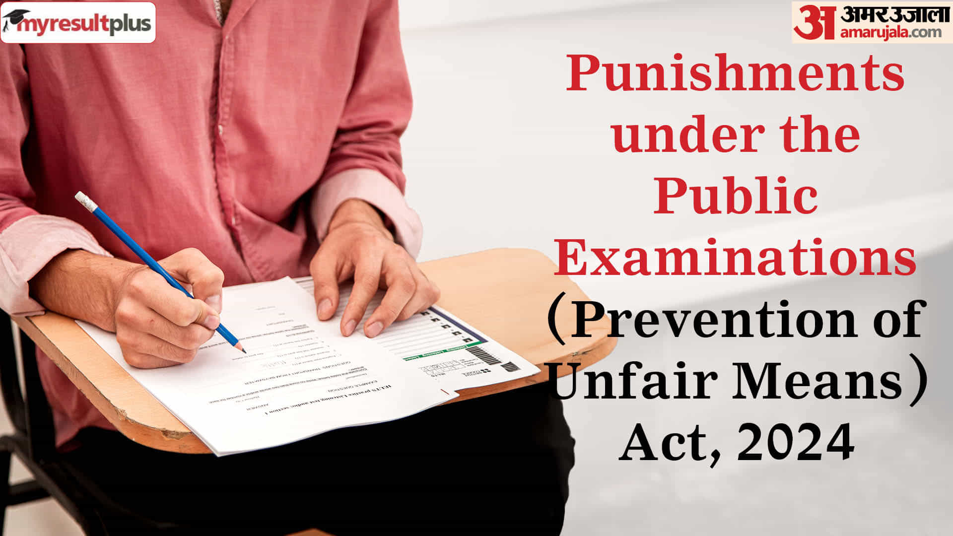 Anti Paper Leak Law Comes Into Effect Amid Neet Row: Upto 10 Year Jail ...