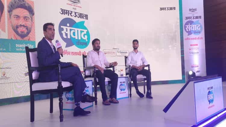 Amar Ujala Samvad: Parents Want To See Their Unfulfilled Dreams Fulfilled By Their Children ...