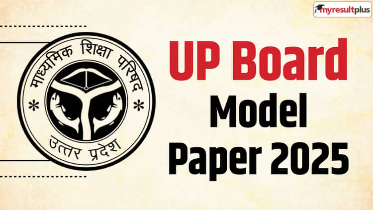Up Board Model Paper 2025 Out For Class 10 And 12; Read The Steps To ...