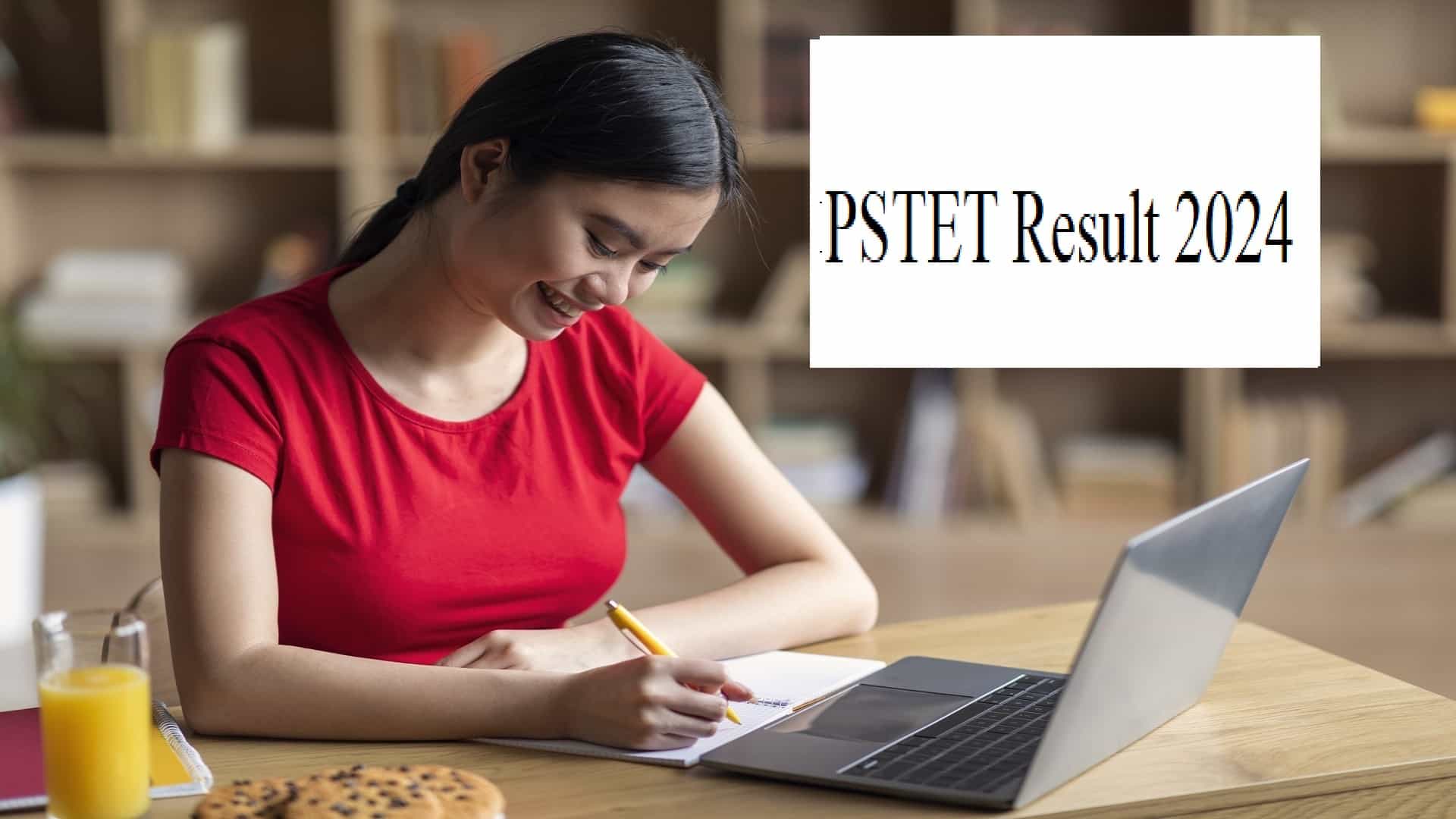 My Result Plus: Latest Government Jobs 2024 Notification Sarkari Naukri ...