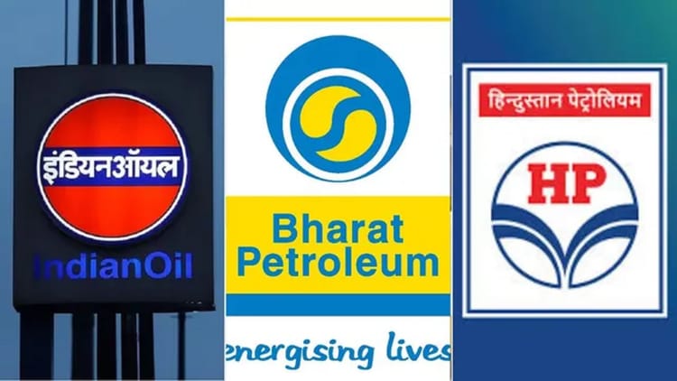 Petrol, Diesel Margins Back Above Pre-conflict Levels: Report - Amar ...
