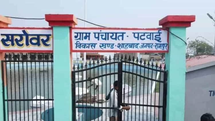 Amrit Sarovar: ग्रामीण इलाकों में जनवरी 2025 तक बने 68 हजार से अधिक ...