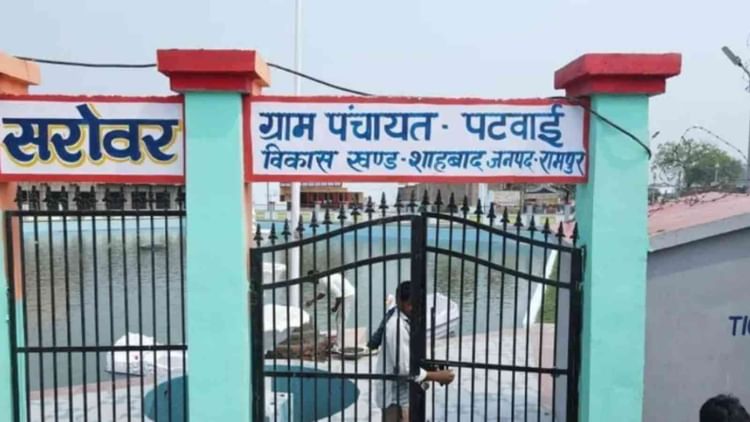 Mission Amrit Sarovar: अमृत सरोवर विकसित करने में यूपी अव्वल, राज्य में ...