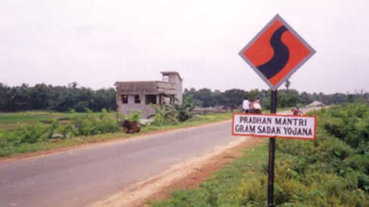 Rural Roads: असम में 563.67 किमी और त्रिपुरा में 118.756 किमी सड़क ...