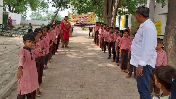 Uttar Pradesh: बच्चों को निपुण बनाने की पहल, 'सामुदायिक सहभागिता' की ...