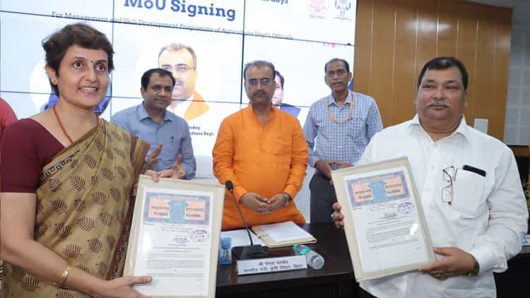 Iim में प्रबंधन के गुर सीखेंगे कृषि विभाग के अधिकारी: Iim बोधगया और ...