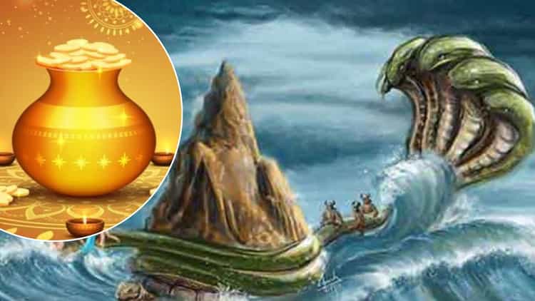 समुद्र मंथन से जुड़ी है धनतेरस की कहानी : जानें; क्यों है यह पर्व सेहत ...