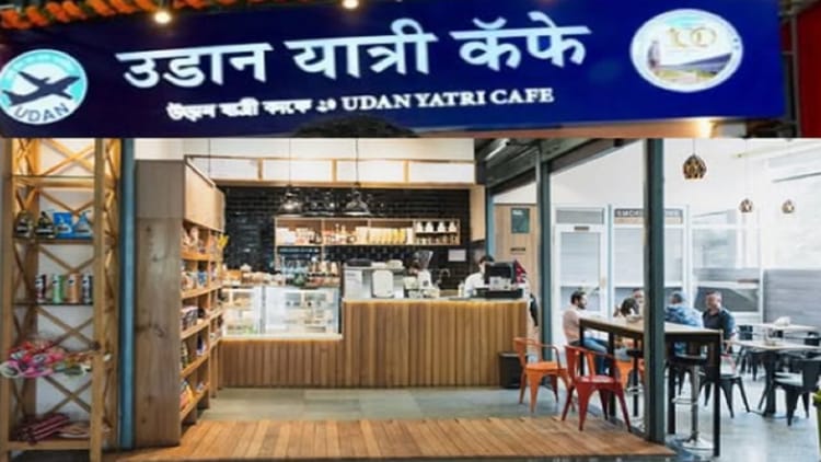 Udan Yatri Cafe Indias First Affordable Airport Food Outlet In Kolkata ...