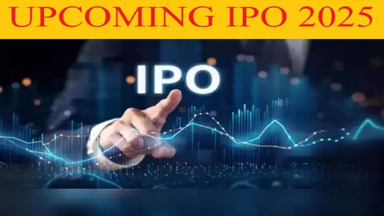 Upcoming Ipo 2025 Smpp Aditya Infotech Brigade Hotel Kumar Arch Tech - Upcoming Ipo 2025: आने ...