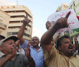 Film On Mohammad Paigambar Creates Furor - Amar Ujala Hindi News Live ...