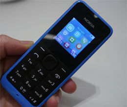 Nokia Launches Cheapest-ever Phone In India