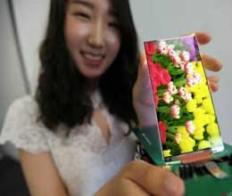 अब स्मार्ट फोन होंगे और भी स्लीक - Lg Launch Slimer Smartphone Display ...