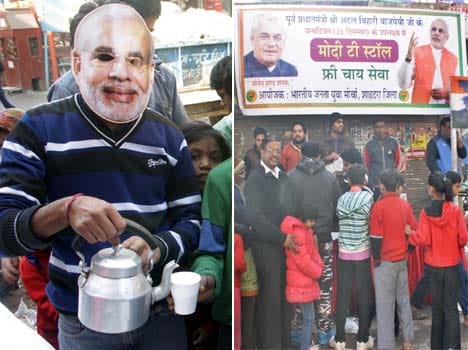 'मोदी की चाय' से कोई मालामाल तो कोई बेहाल - Narendra Modi Tea Stall ...
