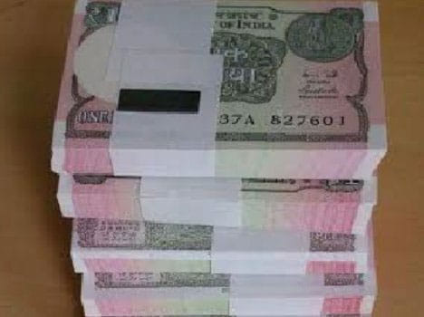 One Rupee Note For Ninty Nine Rupees - Amar Ujala Hindi News Live - 99 ...