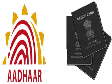 People Get Ration From Aadhar Card. - Amar Ujala Hindi News Live - अब ...