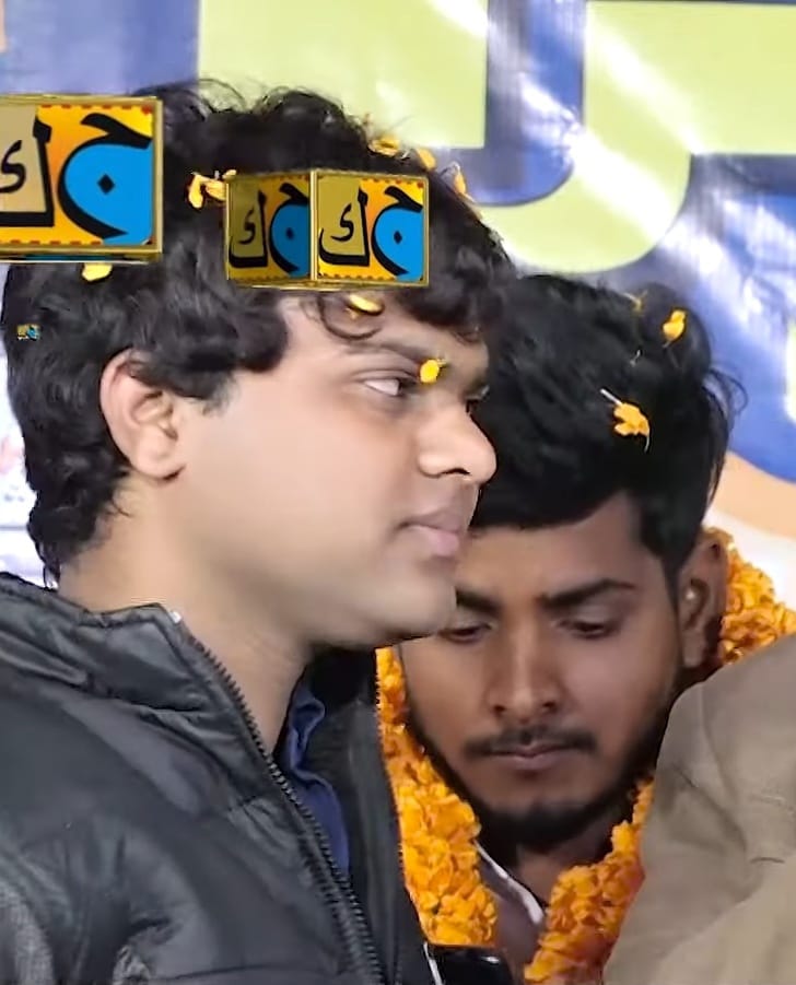 Mai Bharat Ko Bharat Banane Chala Hoo - Amar Ujala Kavya - मैं भारत को ...