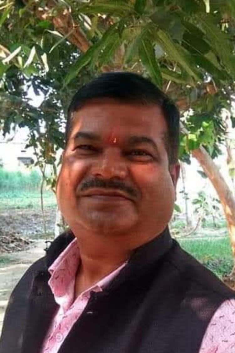 Krishan -krishan Japo - Amar Ujala Kavya - कृष्ण - कृष्ण जपो